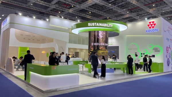 新闻中心 | KOLON GROUP