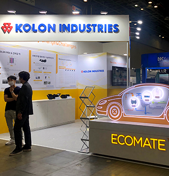 KOLON GROUP